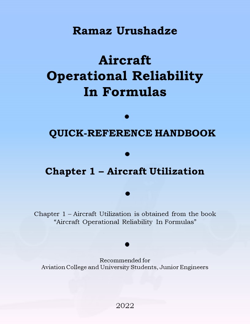 Book – AVRAM Aerospace